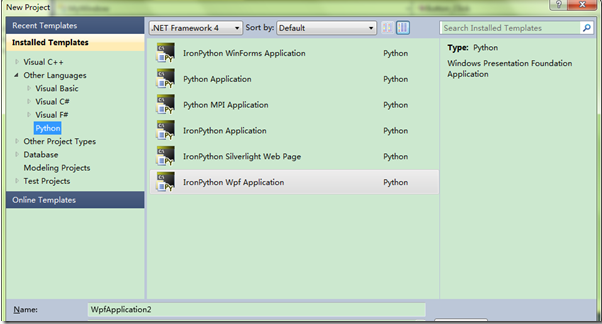 漫谈windows桌面客户端的UI框架 - PWE